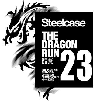 Race Details and Registration - Steelcase Hong Kong Dragon Run 2021